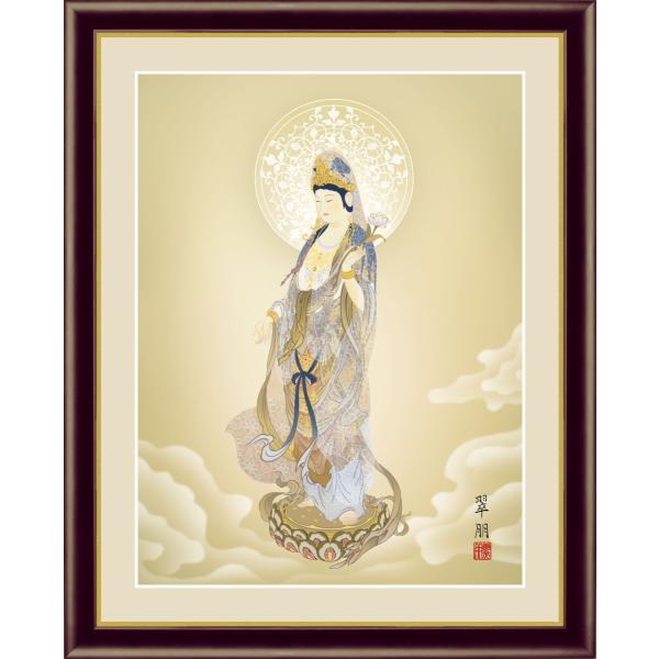 材質本紙：新絹本額縁：木製前面カバー：アクリルサイズ：額縁外寸約420X340X15mm　絵寸約333X242mm受注生産品ご先祖の御霊を敬い、日々感謝を捧げる仏画の名作の数々。慈愛に満ちあふれたご尊顔から、限りない平安がもたらされる名品を...