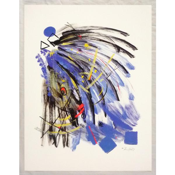 特価品シートサイズ 600X800mm