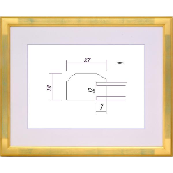 サイズ 絵寸 約410X318mmのシート用マット巾 約64.5mm　マット外寸約525X433mm額縁内寸 約526X434mm仕様 本体  アクリル  紙マット  吊金具 紐 ケース色 ゴールド/グリーン