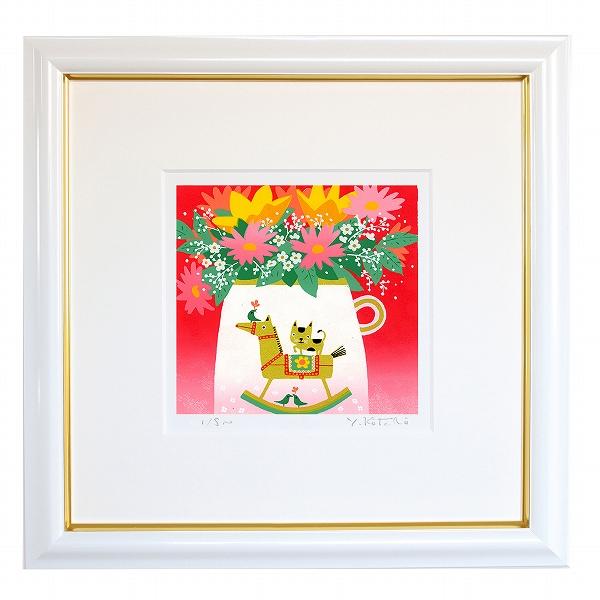 楽しいイメージシルクスクリーン版画のみの販売価格です。弊社で額装して納品の場合、マット、額縁をオプションで追加してください。サイズ 30角　マット外寸 299×299mm　絵寸法 150×150mm仕様 ・シルクスクリーン版画商品説明・吉岡...