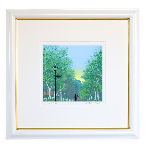 幸せのイメージシルクスクリーン版画のみの販売価格です。弊社で額装して納品の場合、マット、額縁をオプションで追加してください。サイズ 30角　マット外寸 299×299mm　絵寸法 150×150mm仕様 ・シルクスクリーン版画商品説明・吉岡...