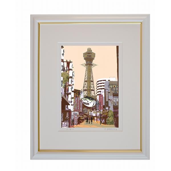 幸せのイメージジーグレー版画のみの販売です。弊社で額装して納品の場合、マット、額縁をオプションで追加してください。サイズ 太子　マット外寸 377×286mm　絵寸法 227×160mm仕様 ・ジーグレー版画商品説明 ・吉岡浩太郎版画につい...