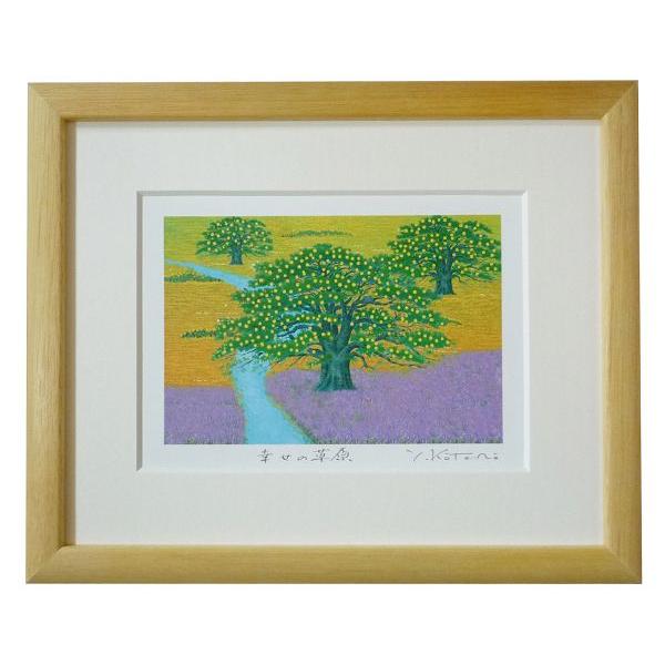 版画のみの販売です。弊社で額装して納品の場合、マット、額縁をオプションで追加してください。版画 マット付きジグレ版画サイズ シート寸法 252X201mm　絵寸法 155X105mm 額縁外寸 約280X230X13mm仕様 ・シルクスクリ...