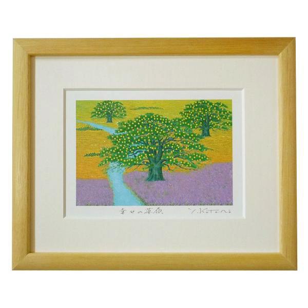 版画のみの販売です。版画 マット付きジグレ版画サイズ シート寸法 252X201mm　絵寸法 155X105mm 額縁外寸 約280X230X13mm仕様 ・シルクスクリーン版画商品説明・吉岡浩太郎版画について　色の美しさ、絵の内容のわかり...