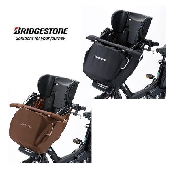 ■大切なお子様のシートを雨やホコリから守る丈夫でおしゃれなフロントチャイルドシートカバー・破れにくく丈夫：ポリエステル採用・表面には撥水加工、裏にはウレタンコーティング・お子様が乗車する際はくるくる巻いてボタンを止めるだけ・荷物が見えず、盗...