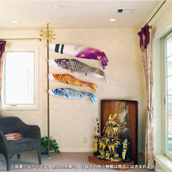 ※発送：通常2-4営業日ポールは伸縮式で天井と床の間にバインドする方式。いわゆる突っ張り式ポールです。鯉は泳いでいるようにアームで固定する方式。アームと鯉の追加（有償）が可能です。天井高 212cm〜270cmの間で使用可能。【セット内容】...
