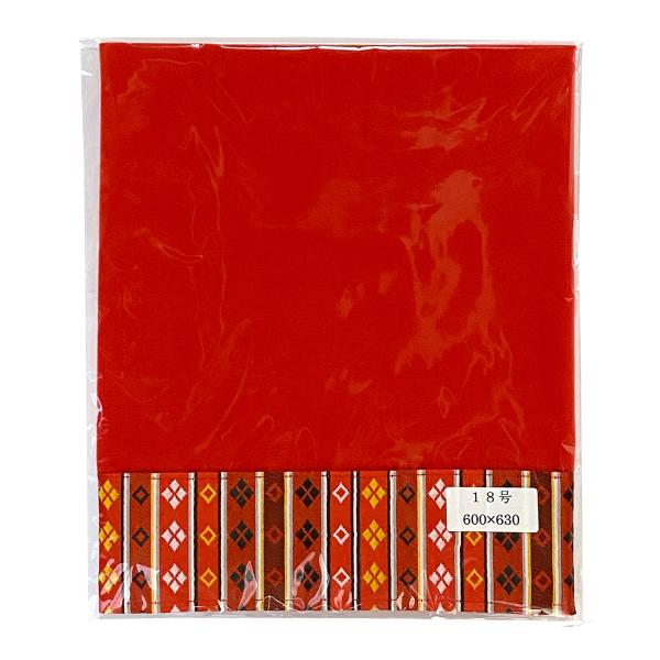 ※クリックポスト配送・郵便受け投函型の配送サービスです。雛飾り用の赤毛氈です。平段用。床敷き/下敷き用。18号：間口60cm×奥行63cm／適応台幅55cm前後。号数に3をかけた数字が対応飾り台の幅の目安です。化繊織布・メルトン（片面毛羽立...
