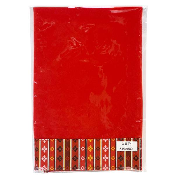 ※クリックポスト配送・郵便受け投函型の配送サービスです。雛飾り用の赤毛氈です。平段用。床敷き/下敷き用。25号：間口81cm×奥行82cm／適応台幅75cm前後。号数に3をかけた数字が対応飾り台の幅の目安です。化繊織布・メルトン（片面毛羽立...
