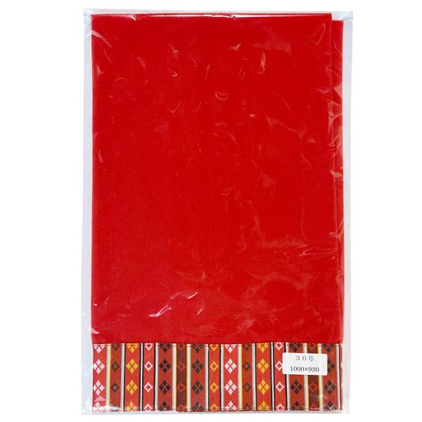 雛飾り用の赤毛氈です。平段用。床敷き/下敷き用。30号：間口100cm×奥行92cm／適応台幅90cm前後。号数に3をかけた数字が対応飾り台の幅の目安です。化繊織布・メルトン（片面毛羽立て加工）。端が縫製処理されているのでメルトン毛氈にあり...
