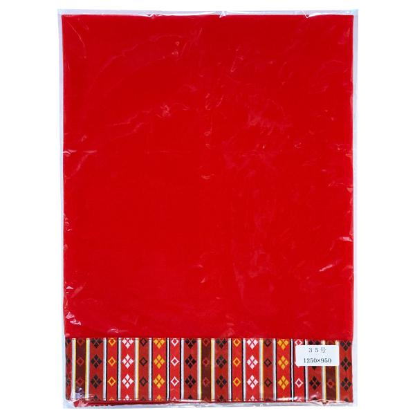 雛飾り用の赤毛氈です。平段用。床敷き/下敷き用。35号：間口125cm×奥行95cm／適応台幅105cm前後。号数に3をかけた数字が対応飾り台の幅の目安です。化繊織布・メルトン（片面毛羽立て加工）。端が縫製処理されているのでメルトン毛氈にあ...