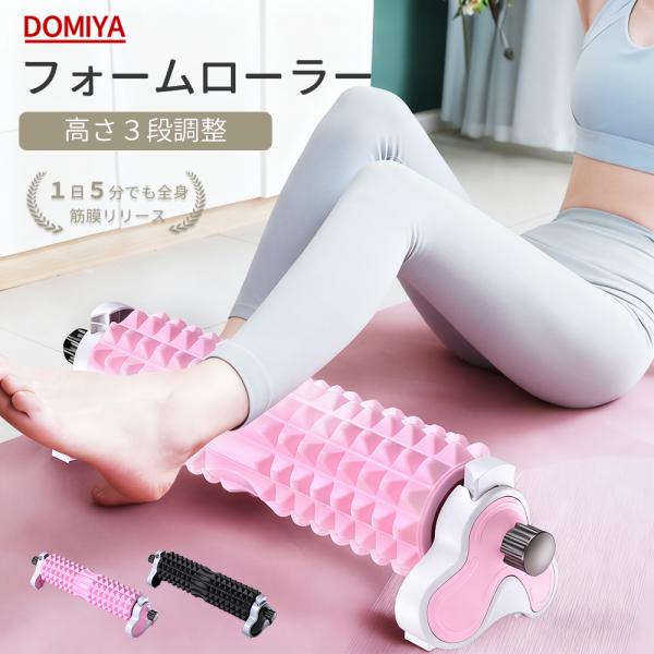 【製品仕様/ Bullet Points】長さ：64cm幅：16cm高さ：14cm素材：表層-EVA、内層-強化PVC、スタンド-高強度合金鋼特徴：3D浮点構造（210個）、防水加工、防滑消音パッド保証：2年間 ●お客様の《5つのニーズ》に...