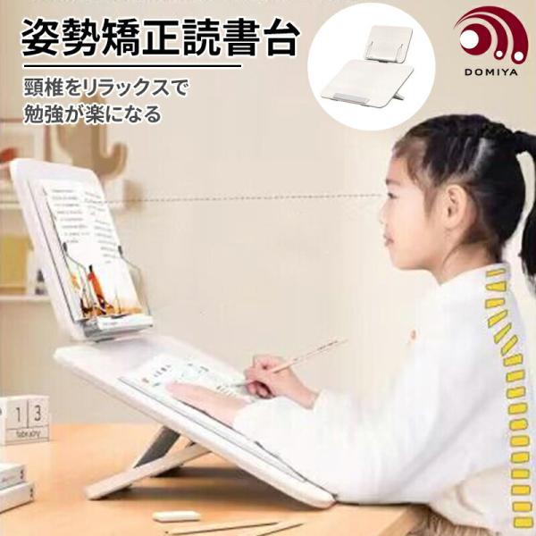 【天然木製】天然木素材を厳選して作られており、滑らかな質感に仕上がり、気になるニオイやバリがなく、心置きなくご利用頂けます。環境に優しい素材なので、お子様のいるご家庭にも安心してお使い頂けます。【使いやすいデザイン】ページクリップを取り入れ...