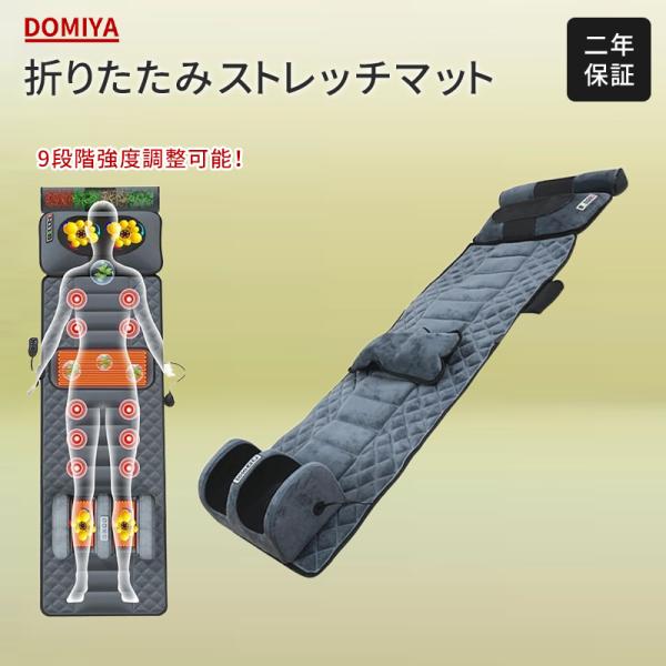 【揉み玉搭載+エアーバッグ付き】 揉み玉は頸椎の位置に内蔵され、一日のストレスを解消できます。体の曲線にフィットし、人間の背骨の曲線を合理的にサボートするため、エアバッグも付きます。エアバッグの高さを手動で制御できます。【温熱機能+温度調節...