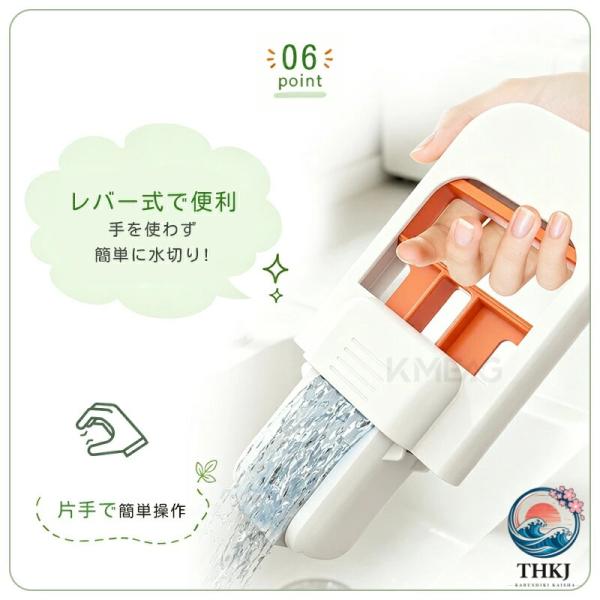 商品詳細 商品名：ミニ折りたたみモップ サイズ：約15cm × 13cm × 3cm 重量：約70g 素材：PVA 収納方法：吊り下げ収納対応 用途：水拭き・乾拭き両用 使用場所：キッチン、浴室、窓、デスク、車内など ※サイズは手動測定のた...