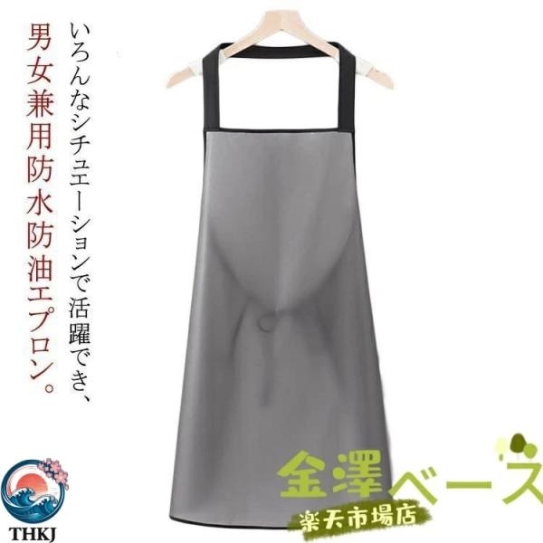 サイズ：総丈90cm※サイズ計測には誤差が生じます。
