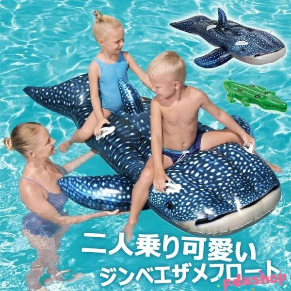 ▲高品質PVC材料を採用して作られ、環境に優しい素材を使用しており、安全で耐久性があります。 ▲快適で軽量、膨張と収縮が簡単、持ち運びに便利、保管と持ち運びが可能です。使用しないときは、空気を抜いてから折りたたんで簡単に保管できます。 ▲ハ...