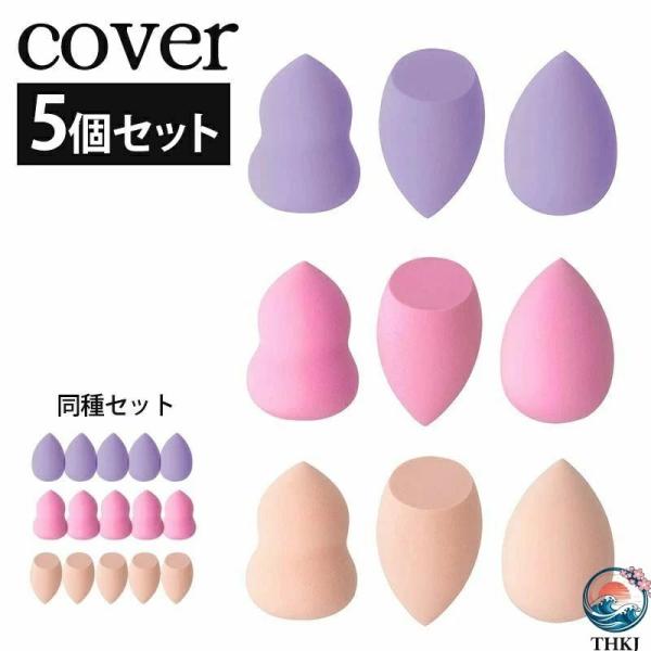 素材   ポリウレタン   サイズ   約4×6cm   セット内容   -   商品説明   -   注意事項   ・表記サイズに関しましては、平置きにて採寸したおおよそのサイズとなります。多少の誤差が生じる場合がございます。   ・生産...