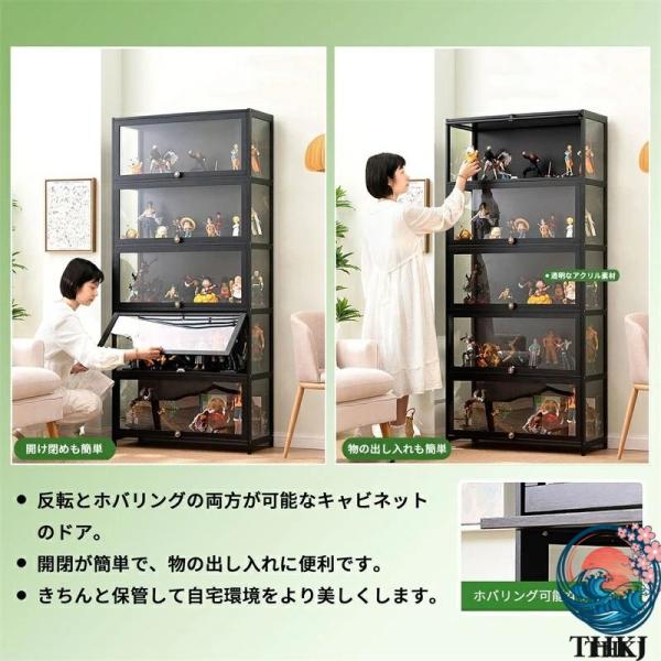 ? ?【多機能ディスプレイケース】 コレクターアイテム、人気のキャラクターモデル、車のモデル、トロフィー、小さな像などの展示に適しています。本、フォトフレーム、化粧品、アクセサリー、眼鏡、植物などの収納にも使用できます。カウンターディスプレ...