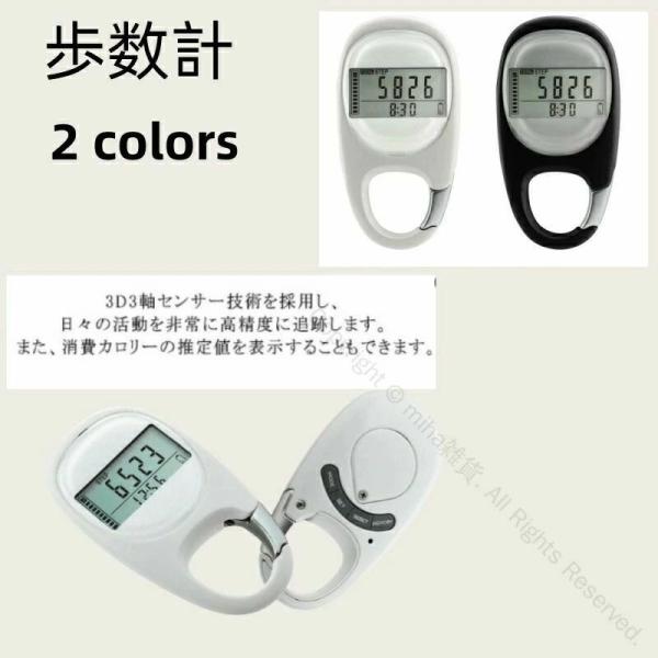 商品情報サイズ76.5*40.5*11mmサイズについての説明76.5*40.5*11mm素材ABS色ホワイト備考サイズは目安にご参考下さいませ。サイズには個体差がある場合がございます。ご了承の上、お買い求めくださいませ。入荷輸送時に、箱に...