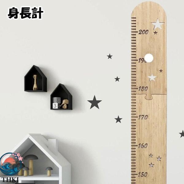 木製でナチュラルな子供用の身長計です。子供部屋のインテリアにも♪付属の両面テープで貼り付け簡単◎【サイズについて】画像をご参照ください。【素材について】木製【カラーについて】生産ロットにより柄の出方や色の濃淡が異なる場合がございます。お使い...