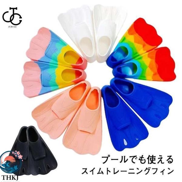 27-29（17.5cm） 足サイズ17.5cm　総丈25.2cm　幅13.8cm30-32（21cm） 　足サイズ21cm　総丈29.8cm　幅15.9cm33-35（21.8cm） 足サイズ21.8cm　総丈31cm　幅16.8cm36...