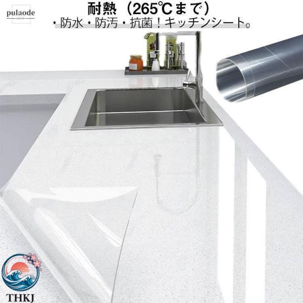 サイズ：幅cm30長5m 幅cm40長5m 幅cm50長5m※商品のサイズは手作業で測定させて頂いておりますので、若干の誤差があります。