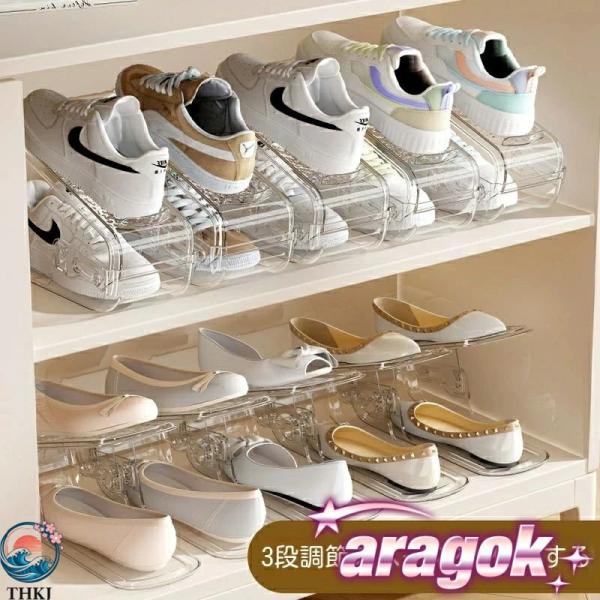 メーカー希望小売価格はメーカーサイトに基づいて掲載しています