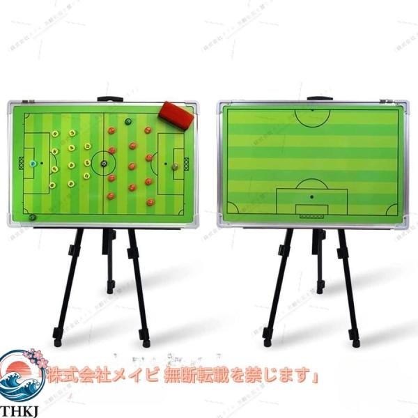 ?クリアで使いやすいサッカー作戦板：ードのように何度も書いたり消したりでき、戦術ボードとしてとても重宝します。サッカー・フットサルのトレーニングやによる戦術的なアドバイなど競技に役立つ用品です。?フルセットの磁気マーキングを備えた大型の戦術...
