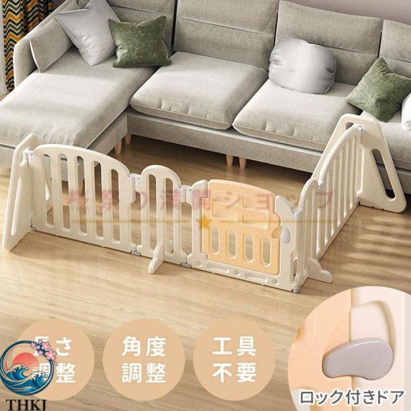 ファッション