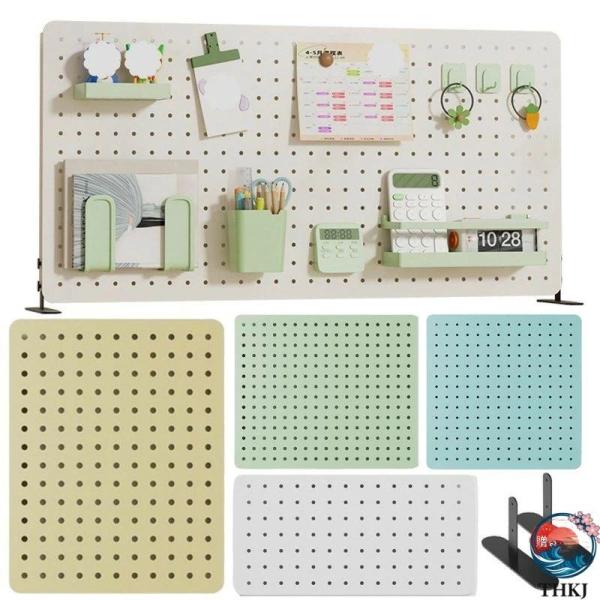 フック 磁石対応 キッチン オフィス 洗面所 バスルーム 配線の整理 工具収納 おしゃれ DIY 飾り収納 見せる収納 (60X40CM,ホワイト)