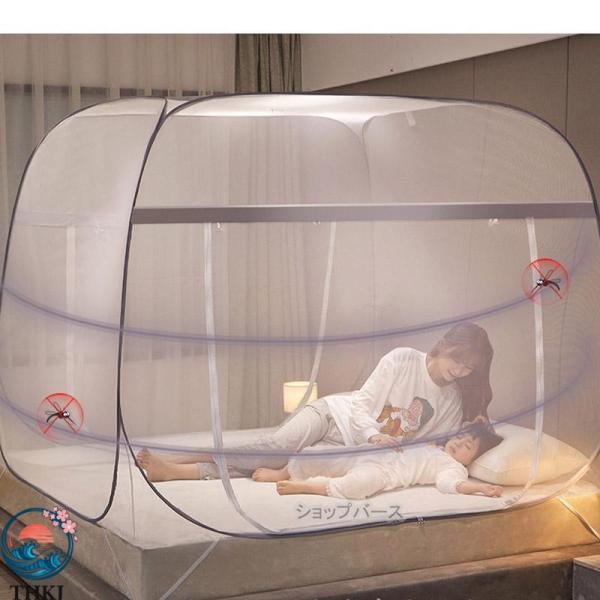 商品詳細:カラー:/ブルー/グレー/サイズ:/1.2x2m/1.5x2m/1.8x2m/2x2.2m蚊帳 底付き ワンタッチ蚊帳 テント式 折りたたみ式 3秒組み立て 蚊帳 モンゴルテント ワンタッチ 蚊帳テント かや 落下防止 大空間 広...