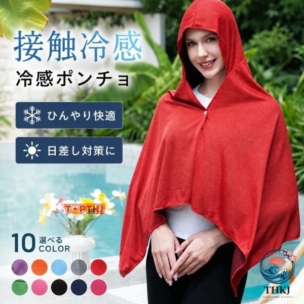 商品情報商品紹介人気色を採用した無地のメンズズボンはシンプルなスタイルなので、年齢を問わずお勧めです！ サイズ140*60cm 注意事項寸法は平置き、メジャーにて測った実寸です。前後0-2cm程度誤差はご容赦お願いします。お客様のモニター環...