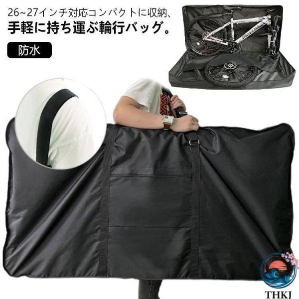Aタイプ：140*28*80cm　重さ2.1KG　収納時サイズ40*10*19CMCタイプ：140*28*80cm　重さ2.35KG　収納時サイズ40*8*25CM※サイズ表の実寸法は商品によって1-3cm程度の誤差がある場合がございます。