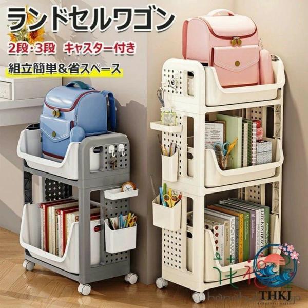 【商品コード】：y813679  【カラー】  クリーム色、白＆灰色  クリーム色2段【通常タイプ】、クリーム色3段【通常タイプ】、白＆灰色2段【通常タイプ】、白＆灰色3段【通常タイプ】、クリーム色2段【アップグレード】、クリーム色3段【ア...