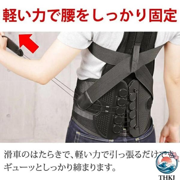 アウトドアブランドのラドウェザー から、背中、腰用サポーターが登場。背中と腰の一体型なので、上半身全体をしっかりサポート。着用することで正しい姿勢に補正しながら、腰も支えるので腰の負担を軽減できます。腰部分には9個の滑車がついており、滑車の...