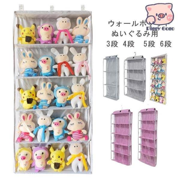※サイズ表の実寸法は商品によって1-3cm程度の誤差がある場合がございます。