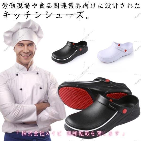 36-37（23.8cm）38-39（25.2cm）40-41（26.5cm）42-43（27.9cm）44-45（29.2cm）
