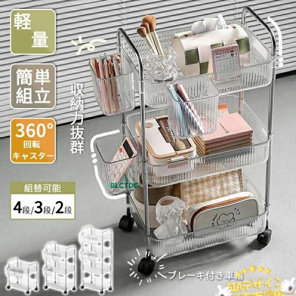 ※製品更新により、予告なしで同じ商品がデザイン、色若干変わる場合がございますので、予めご了承下さい。   ※撮影の為、画質等の関係上、色などが実際の商品と若干違ってしまうこともあるかもしれませんがご理解のほどご購入ください。予めご了承くださ...