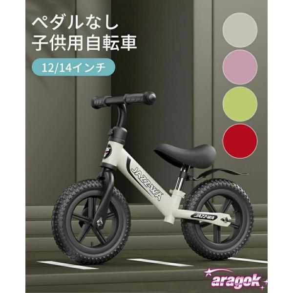 モニターの設定や光線、撮影角度などの原因で色合いが異なる場合もあります。 手測定でサイズには若干な誤差がある場合もあります。
