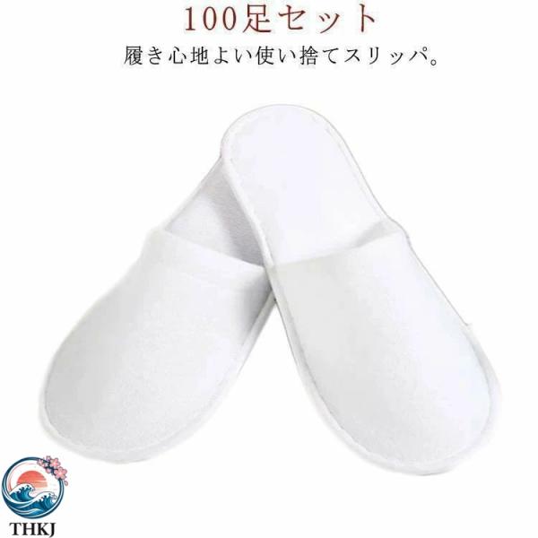 サイズ：28*10.5cm 底厚み約4mm