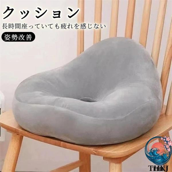 人間工学に基づいたヘルスケア座布団。 この座布団は程度よい線形アーチでお尻と太ももの形状に優しくフィットします。 臀部や太ももへの圧力を吸収/分散され、長時間座っても疲れにくく、お尻の痛みを気にせず快適な座り心地の健康クッションです。 毎日...