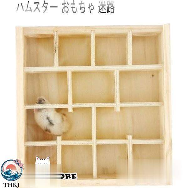 サイズ×25cm×7cm