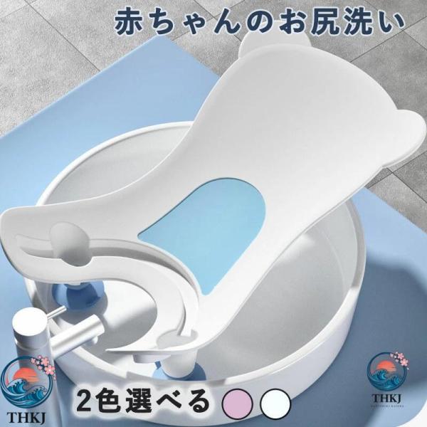 安全な素材：食品グレードの環境に優しい素材を使用し、無臭、無害、肌に優しく、赤ちゃんのデリケートな肌の健康を守ります。安心してお使いいただけます。デザイン：柔らかな色合いの愛らしい動物のデザインが赤ちゃんの興味を引き、お風呂での抵抗感を軽減...