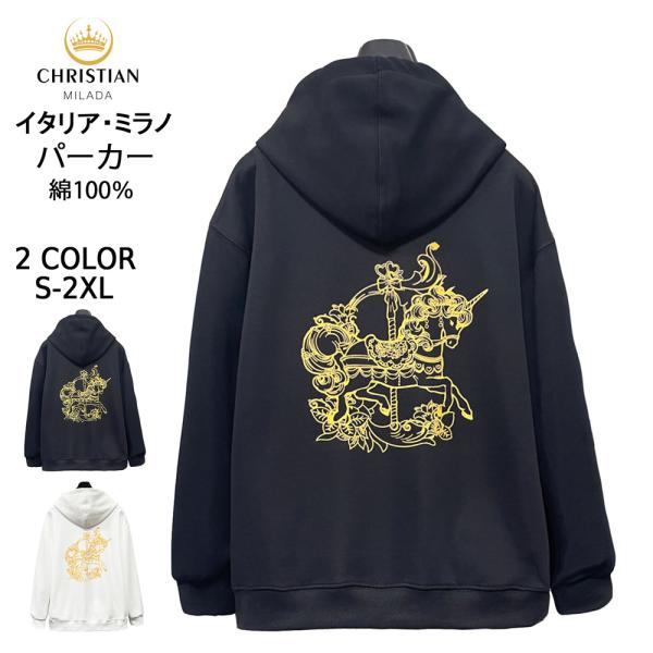 状　態 ：　新品未使用カラー ：　画像参考素　材 ：　コットン100%※ご購入前にぜひともサイズ表をご確認ください。また、素人採寸の為多少の誤差はお許し下さい。※生地の柄は無規則ですが、柄の位置、色合いなどは一枚ずつ異なりします、柄の位置は...