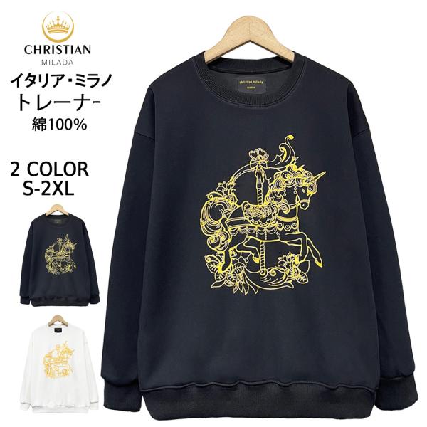 状　態 ：　新品未使用カラー ：　画像参考素　材 ：　コットン 100％※ご購入前にぜひともサイズ表をご確認ください。また、素人採寸の為多少の誤差はお許し下さい。※生地の柄は無規則ですが、柄の位置、色合いなどは一枚ずつ異なりします、柄の位置...