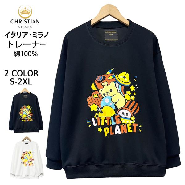 状　態 ：　新品未使用カラー ：　画像参考素　材 ：　コットン100％※ご購入前にぜひともサイズ表をご確認ください。また、素人採寸の為多少の誤差はお許し下さい。※生地の柄は無規則ですが、柄の位置、色合いなどは一枚ずつ異なりします、柄の位置は...