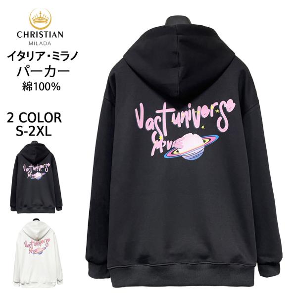 状　態 ：　新品未使用カラー ：　画像参考素　材 ：　コットン100％ ※ご購入前にぜひともサイズ表をご確認ください。また、素人採寸の為多少の誤差はお許し下さい。※生地の柄は無規則ですが、柄の位置、色合いなどは一枚ずつ異なりします、柄の位置...