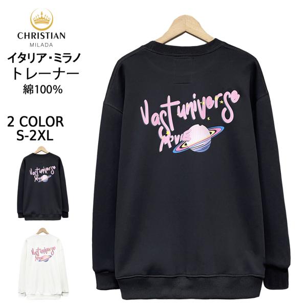 状　態 ：　新品未使用カラー ：　画像参考素　材 ：　コットン100％　 ※ご購入前にぜひともサイズ表をご確認ください。また、素人採寸の為多少の誤差はお許し下さい。※生地の柄は無規則ですが、柄の位置、色合いなどは一枚ずつ異なりします、柄の位...