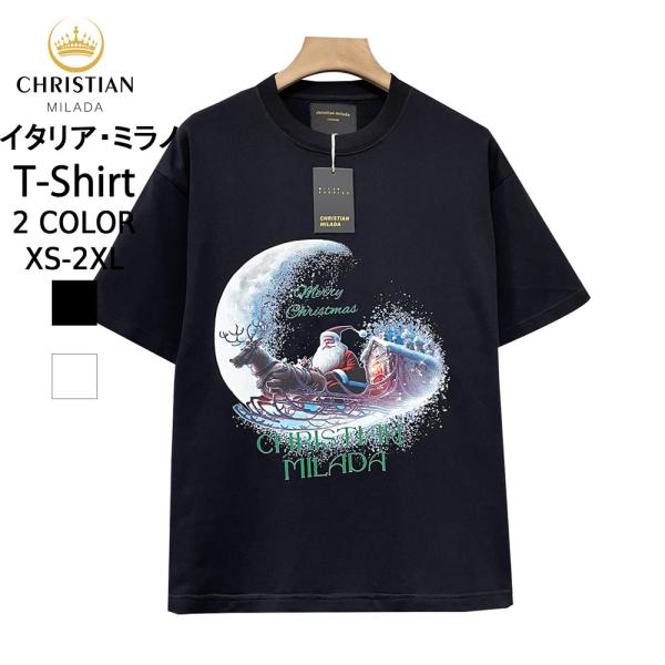 状　態 ：　新品未使用カラー ：　画像参考素　材 ：　コットン100％※ご購入前にぜひともサイズ表をご確認ください。また、素人採寸の為多少の誤差はお許し下さい。※生地の柄は無規則ですが、柄の位置、色合いなどは一枚ずつ異なりします、柄の位置は...