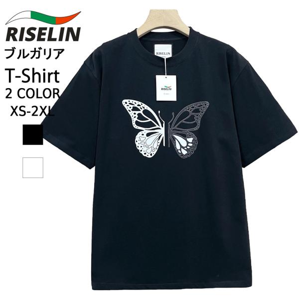 状　態 ：　新品未使用カラー ：　画像参考素　材 ：　コットン100％※ご購入前にぜひともサイズ表をご確認ください。また、素人採寸の為多少の誤差はお許し下さい。※生地の柄は無規則ですが、柄の位置、色合いなどは一枚ずつ異なりします、柄の位置は...